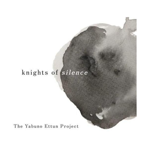 【発売日：2025年10月03日】2025/10/3 発売輸入盤レーベル：INTERNAL COMPASS収録曲：