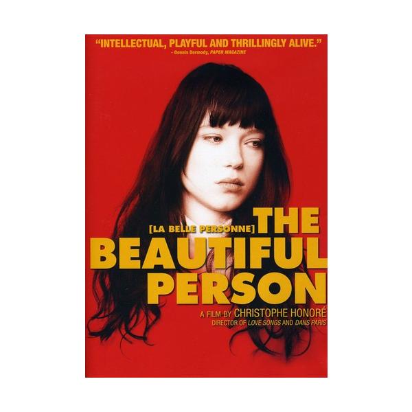 こちらのＤＶＤは輸入盤ＤＶＤです。リージョン＝フリーのＤＶＤプレイヤーでない場合、再生できない可能性があります。YAHOOショッピングではリージョン＝フリーのＤＶＤプレイヤーもお取り扱いしております。種別：DIGITAL VIDEO DIS...