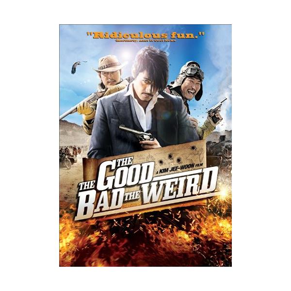 こちらのＤＶＤは輸入盤ＤＶＤです。リージョン＝フリーのＤＶＤプレイヤーでない場合、再生できない可能性があります。YAHOOショッピングではリージョン＝フリーのＤＶＤプレイヤーもお取り扱いしております。種別：DIGITAL VIDEO DIS...