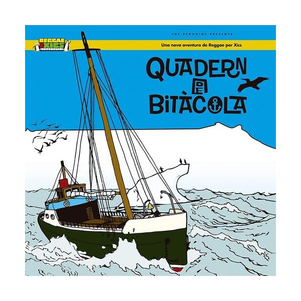 2021/5/7 発売スペイン盤レーベル： IMPORTS収録曲：