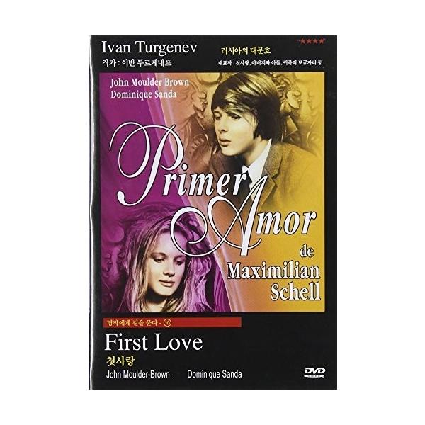 こちらのＤＶＤは輸入盤ＤＶＤですがリージョン＝ＡＬＬですので国内製ＤＶＤプレイヤーでも視聴可能です。種別：DIGITAL VIDEO DISCジャンル：Rock Music Video (Concert/Performance)発売日：20...