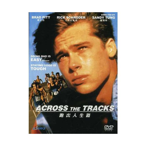 こちらのＤＶＤは輸入盤ＤＶＤですがリージョン＝ＡＬＬですので国内製ＤＶＤプレイヤーでも視聴可能です。種別：DIGITAL VIDEO DISCジャンル：Drama発売日：2007/3/20公開年：1991ディスク枚数：1コメント：NTSC/...