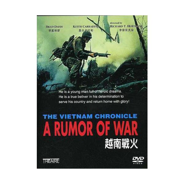 こちらのＤＶＤは輸入盤ＤＶＤですがリージョン＝ＡＬＬですので国内製ＤＶＤプレイヤーでも視聴可能です。種別：DIGITAL VIDEO DISCジャンル：Action / Adventure発売日：2007/4/3公開年：1980ディスク枚数...