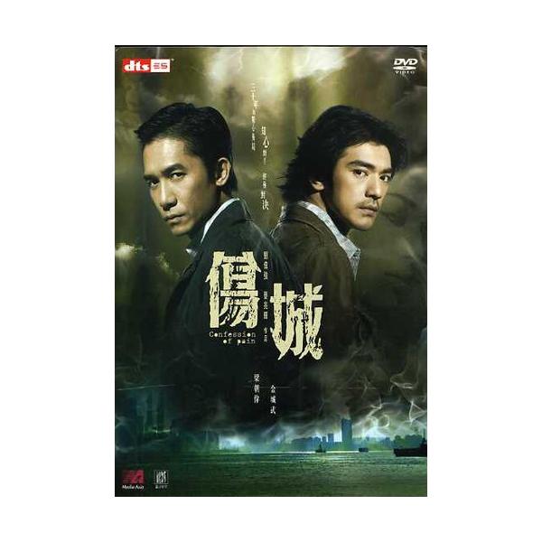 こちらのＤＶＤは輸入盤ＤＶＤです。リージョン＝フリーのＤＶＤプレイヤーでない場合、再生できない可能性があります。YAHOOショッピングではリージョン＝フリーのＤＶＤプレイヤーもお取り扱いしております。種別：DIGITAL VIDEO DIS...