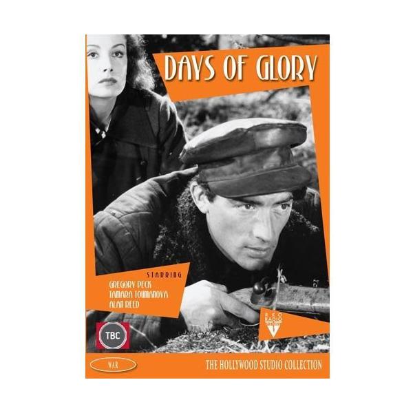 こちらのＤＶＤは輸入盤ＤＶＤですがリージョン＝ＡＬＬですので国内製ＤＶＤプレイヤーでも視聴可能です。種別：DIGITAL VIDEO DISCジャンル：War Drama発売日：2012/2/14公開年：1944ディスク枚数：1コメント：G...