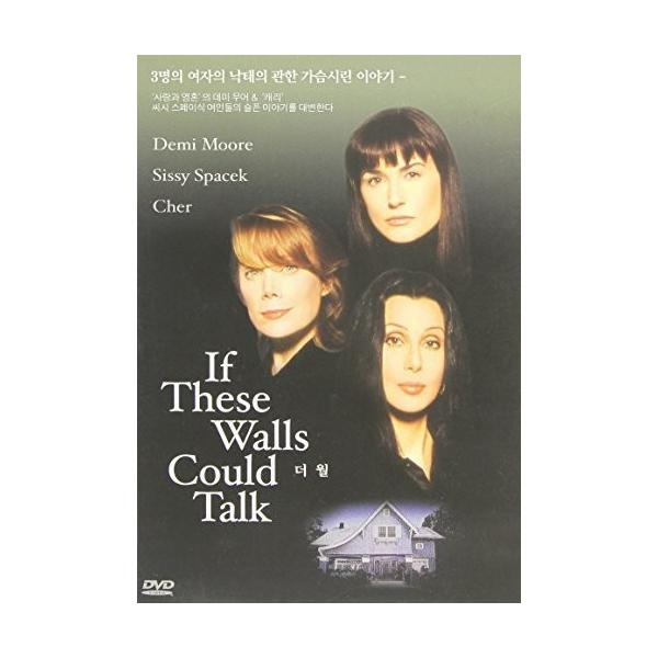 こちらのＤＶＤは輸入盤ＤＶＤですがリージョン＝ＡＬＬですので国内製ＤＶＤプレイヤーでも視聴可能です。種別：DIGITAL VIDEO DISCジャンル：Drama発売日：2013/8/27公開年：1996ディスク枚数：1コメント：Demi ...