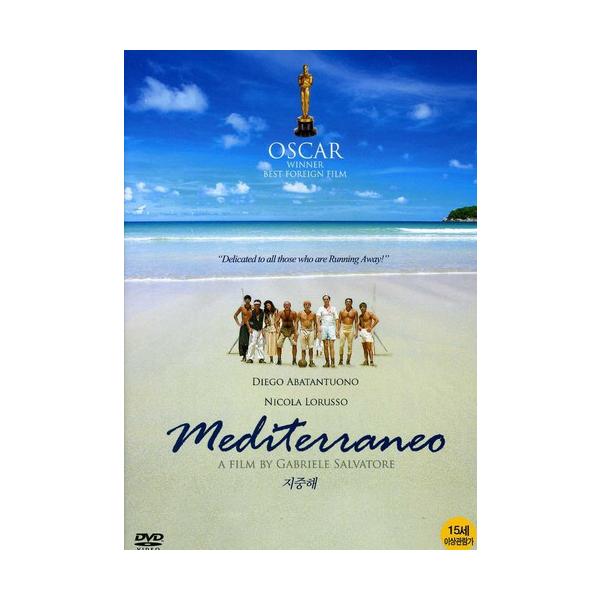 こちらのＤＶＤは輸入盤ＤＶＤですがリージョン＝ＡＬＬですので国内製ＤＶＤプレイヤーでも視聴可能です。種別：DIGITAL VIDEO DISCジャンル：Comedy Video発売日：2013/8/27公開年：1991ディスク枚数：1コメン...