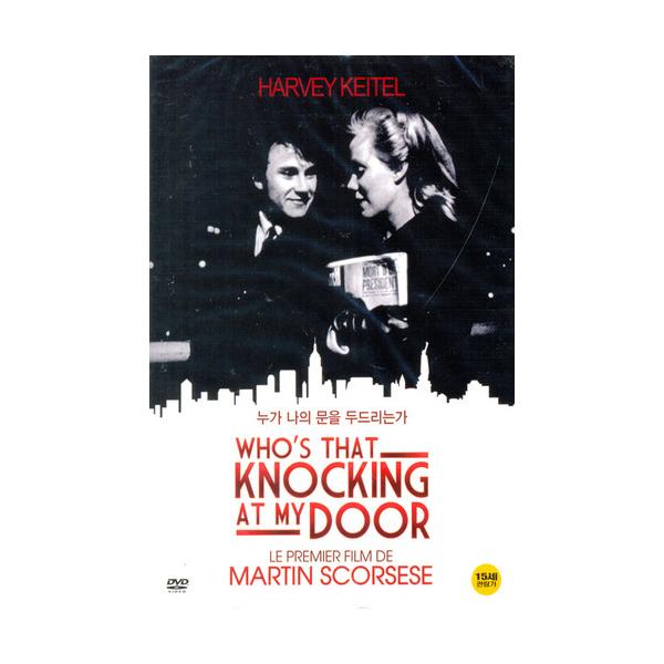 こちらのＤＶＤは輸入盤ＤＶＤですがリージョン＝ＡＬＬですので国内製ＤＶＤプレイヤーでも視聴可能です。種別：DIGITAL VIDEO DISCジャンル：Drama発売日：2013/8/27公開年：1967ディスク枚数：1コメント：Zina ...