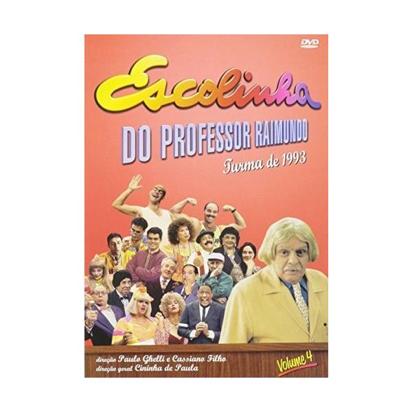 こちらのＤＶＤは輸入盤ＤＶＤですがリージョン＝ＡＬＬですので国内製ＤＶＤプレイヤーでも視聴可能です。種別：DIGITAL VIDEO DISCジャンル：Comedy Brazilian発売日：2014/6/3ディスク枚数：1コメント：DVD...