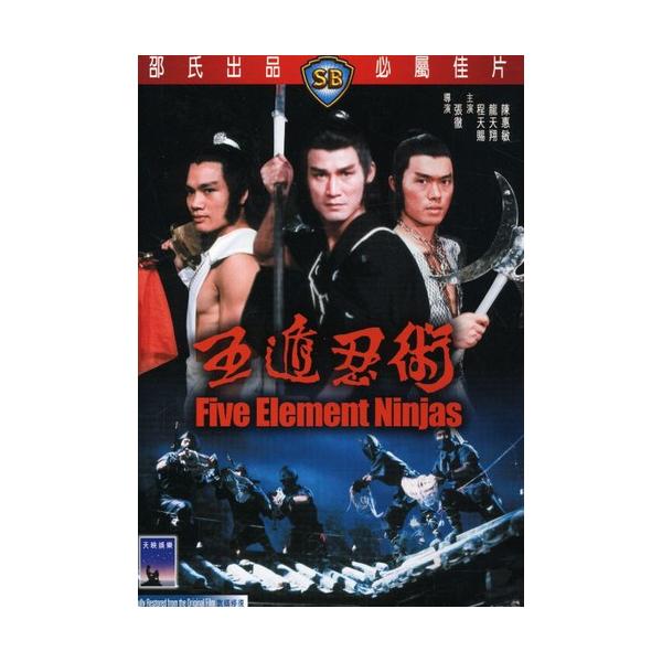 こちらのＤＶＤは輸入盤ＤＶＤです。リージョン＝フリーのＤＶＤプレイヤーでない場合、再生できない可能性があります。YAHOOショッピングではリージョン＝フリーのＤＶＤプレイヤーもお取り扱いしております。種別：DIGITAL VIDEO DIS...