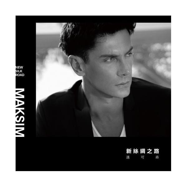 2018/6/22 発売アジア盤レーベル：IMPORTS収録曲：