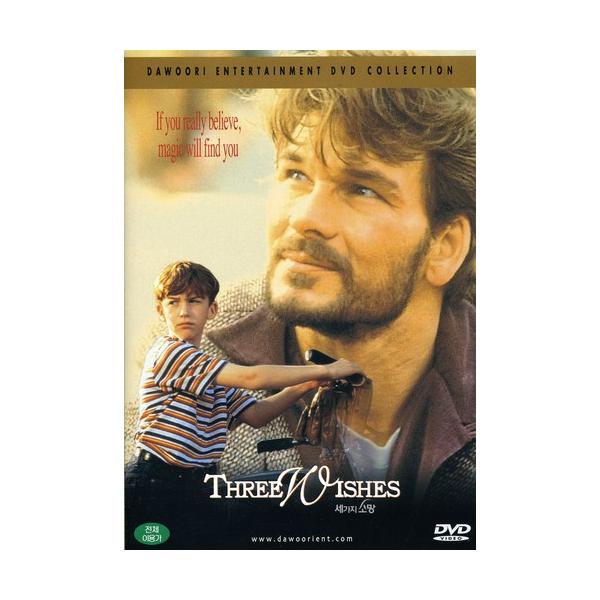 こちらのＤＶＤは輸入盤ＤＶＤですがリージョン＝ＡＬＬですので国内製ＤＶＤプレイヤーでも視聴可能です。種別：DIGITAL VIDEO DISCジャンル：Drama発売日：2010/2/9公開年：1995ディスク枚数：1コメント：NTSC/R...