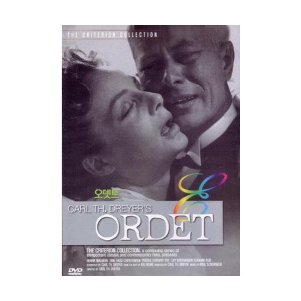 こちらのＤＶＤは輸入盤ＤＶＤですがリージョン＝ＡＬＬですので国内製ＤＶＤプレイヤーでも視聴可能です。種別：DIGITAL VIDEO DISCジャンル：Drama発売日：2010/4/27公開年：1955ディスク枚数：1コメント：NTSC/...