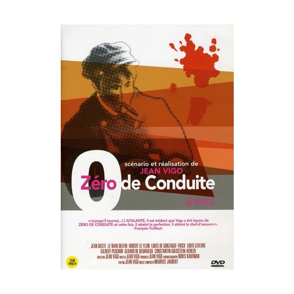 こちらのＤＶＤは輸入盤ＤＶＤですがリージョン＝ＡＬＬですので国内製ＤＶＤプレイヤーでも視聴可能です。種別：DIGITAL VIDEO DISCジャンル：Drama発売日：2010/4/27ディスク枚数：1コメント：NTSC/Region 0...