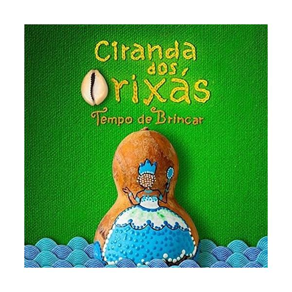 2017/7/7 発売ブラジル盤レーベル：IMPORTS収録曲：