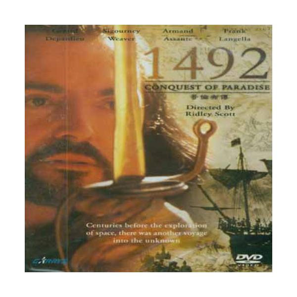 こちらのＤＶＤは輸入盤ＤＶＤですがリージョン＝ＡＬＬですので国内製ＤＶＤプレイヤーでも視聴可能です。種別：DIGITAL VIDEO DISCジャンル：Drama発売日：2006/11/7公開年：1992ディスク枚数：1コメント：NTSC/...