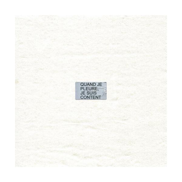 【発売日：2025年02月07日】こちらの商品はカナダ盤のため、稀にジャケットに多少のスレや角にシワがある場合がございます。2025/2/7 発売カナダ盤レーベル：IMPORTS収録曲：