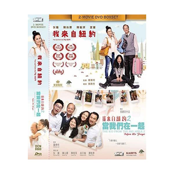 こちらのＤＶＤはリージョン＝１の輸入盤DVDです。リージョン＝フリーのＤＶＤプレイヤーでない場合、再生できない可能性があります。YAHOOショッピングではリージョン＝フリーのＤＶＤプレイヤーもお取り扱いしております。種別：DIGITAL V...