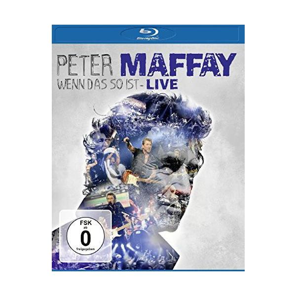 輸入盤ブルーレイですが日本のブルーレイ・プレイヤーで視聴できます。※ご確認ください※一部輸入版アニメブルーレイには、「リージョンコード」とは別の「国コード」というものが設定されている作品がございます。お持ちのブルーレイ・プレイヤーが国コード...