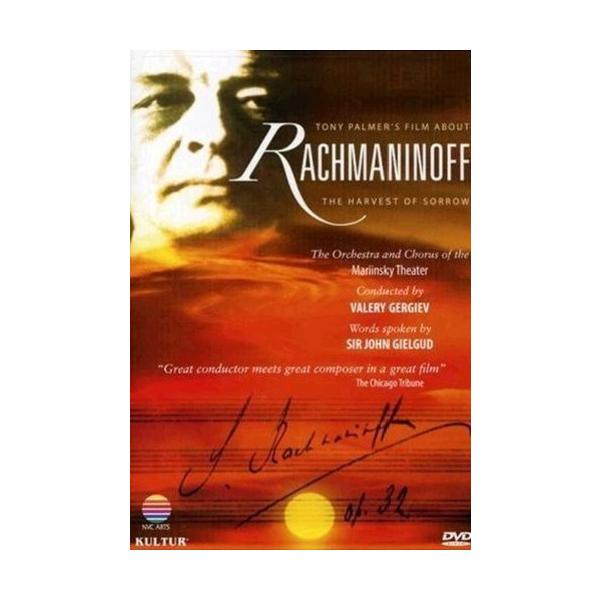 こちらのＤＶＤは輸入盤ＤＶＤですがリージョン＝ＡＬＬですので国内製ＤＶＤプレイヤーでも視聴可能です。種別：DIGITAL VIDEO DISCジャンル：Classical Artists発売日：2014/9/9ディスク枚数：1