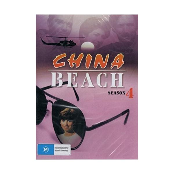 こちらのＤＶＤは輸入盤ＤＶＤですがリージョン＝ＡＬＬですので国内製ＤＶＤプレイヤーでも視聴可能です。種別：DIGITAL VIDEO DISCジャンル：TV Medical DramaTelevision発売日：2015/6/23公開年：1...