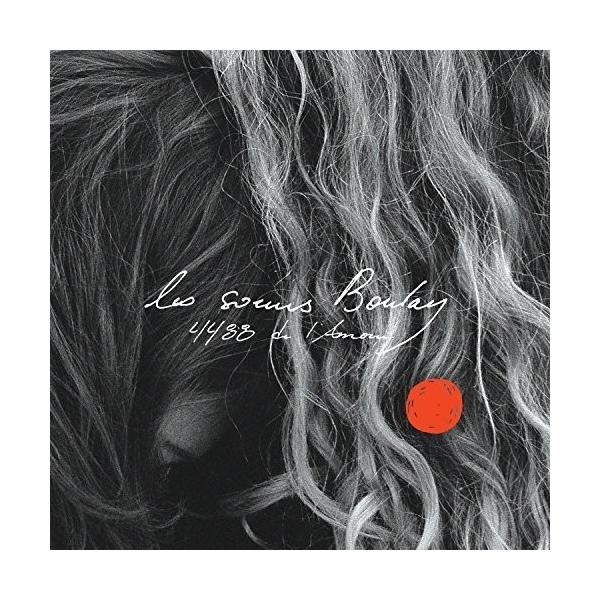 2015/10/23 発売カナダ盤レーベル: IMPORTS収録曲：