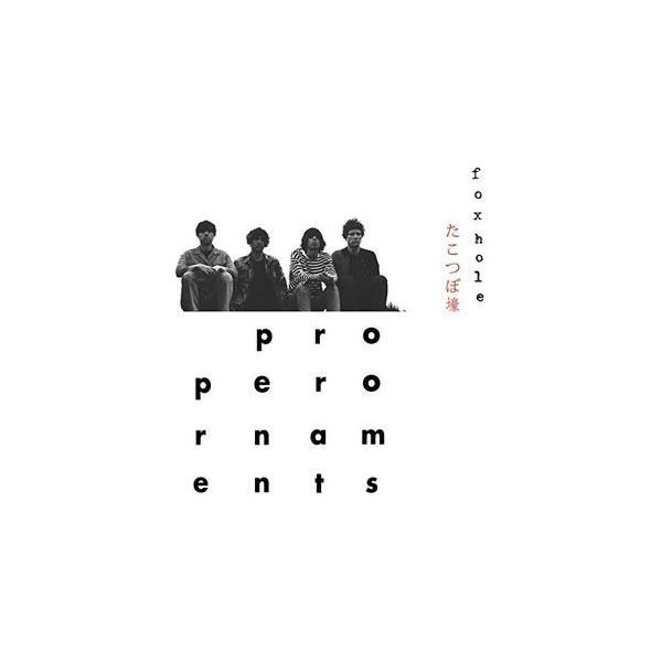 2017/1/27 発売ＵＫ盤レーベル：IMPORTS収録曲：