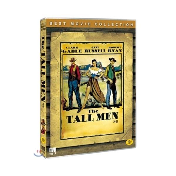 こちらのＤＶＤは輸入盤ＤＶＤですがリージョン＝ＡＬＬですので国内製ＤＶＤプレイヤーでも視聴可能です。種別：DIGITAL VIDEO DISCジャンル：Drama発売日：2016/10/7公開年：1955ディスク枚数：1コメント：Two e...