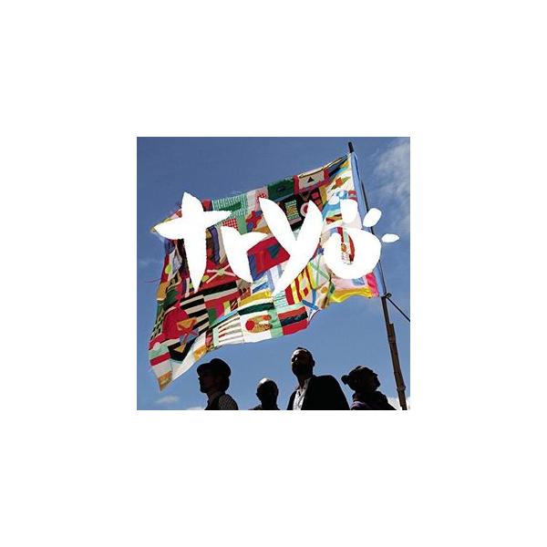 2016/10/28 発売ドイツ盤レーベル：IMPORTS 収録曲：