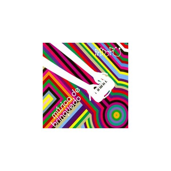 2016/10/7 発売ブラジル盤レーベル：IMPORTS収録曲：