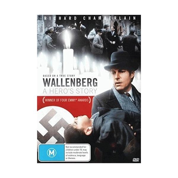 こちらのＤＶＤは輸入盤ＤＶＤですがリージョン＝ＡＬＬですので国内製ＤＶＤプレイヤーでも視聴可能です。種別：DIGITAL VIDEO DISCジャンル：Drama発売日：2016/8/26公開年：1985ディスク枚数：1コメント：Richa...