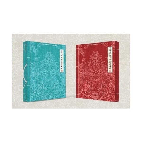 こちらの商品はネコポスでお届けできません。2021/7/9 発売輸入盤収録曲：