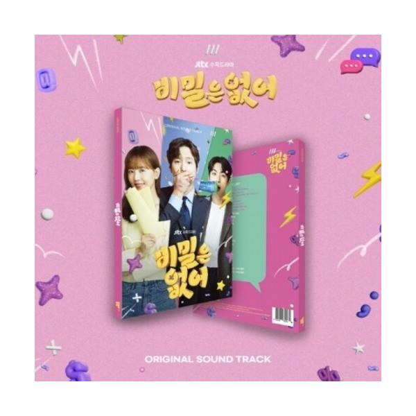 【発売日：2024年06月21日】2024/06/21 発売輸入盤レーベル： IMPORTS収録曲：(サウンドトラック)