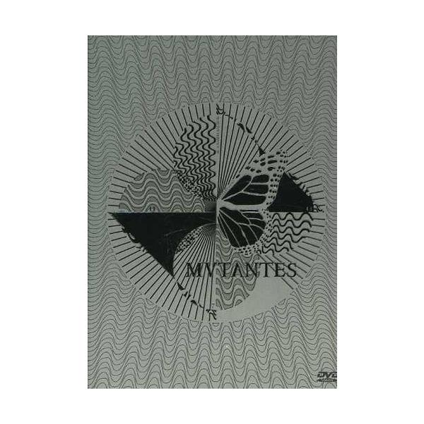 こちらのＤＶＤは輸入盤ＤＶＤですがリージョン＝ＡＬＬですので国内製ＤＶＤプレイヤーでも視聴可能です。種別：DIGITAL VIDEO DISCジャンル：Rock発売日：2006/11/28ディスク枚数：1