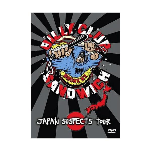 こちらのＤＶＤは輸入盤ＤＶＤです。リージョン＝フリーのＤＶＤプレイヤーでない場合、再生できない可能性があります。YAHOOショッピングではリージョン＝フリーのＤＶＤプレイヤーもお取り扱いしております。種別：DIGITAL VIDEO DIS...