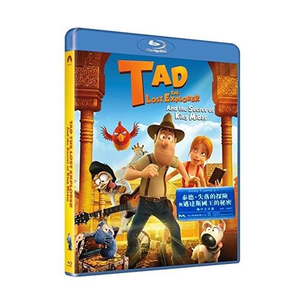 輸入盤ブルーレイですが日本のブルーレイ・プレイヤーで視聴できます。※ご確認ください※一部輸入版アニメブルーレイには、「リージョンコード」とは別の「国コード」というものが設定されている作品がございます。お持ちのブルーレイ・プレイヤーが国コード...