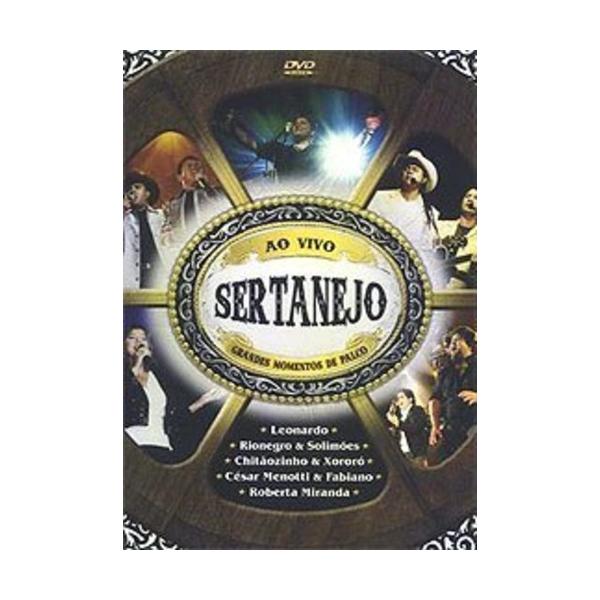 こちらのＤＶＤは輸入盤ＤＶＤですがリージョン＝ＡＬＬですので国内製ＤＶＤプレイヤーでも視聴可能です。種別：DIGITAL VIDEO DISCジャンル：International発売日：2007/10/23ディスク枚数：1