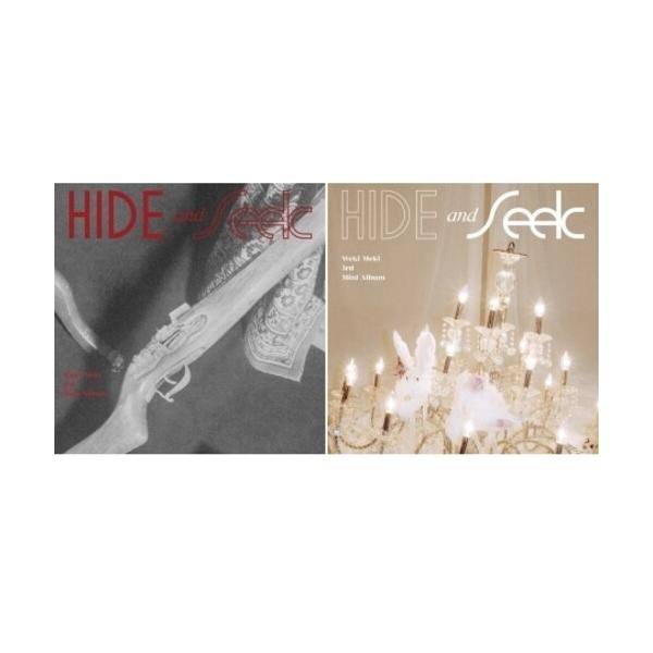 こちらの商品はネコポスでお届け出来ません。2020/6/26 発売アジア盤レーベル： IMPORTS収録曲：