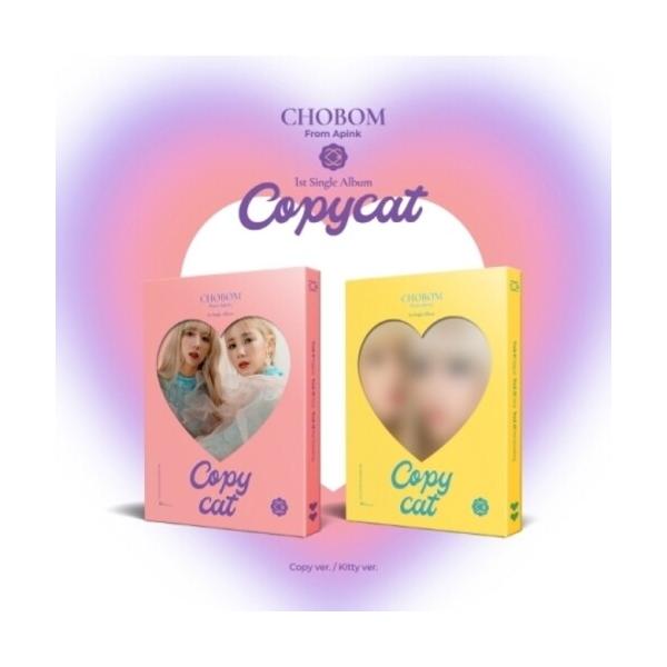 2022/7/22 発売アジア盤レーベル： IMPORTS収録曲：