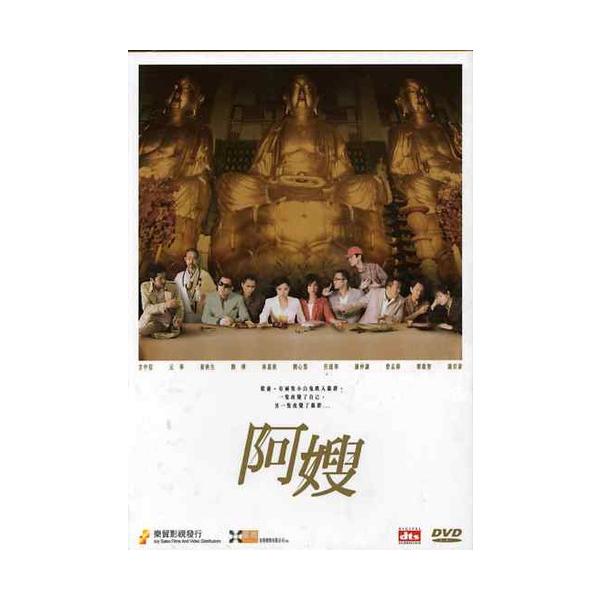 こちらのＤＶＤは輸入盤ＤＶＤですがリージョン＝ＡＬＬですので国内製ＤＶＤプレイヤーでも視聴可能です。種別：DIGITAL VIDEO DISCジャンル：Action / Adventure発売日：2005/10/25ディスク枚数：1コメント...