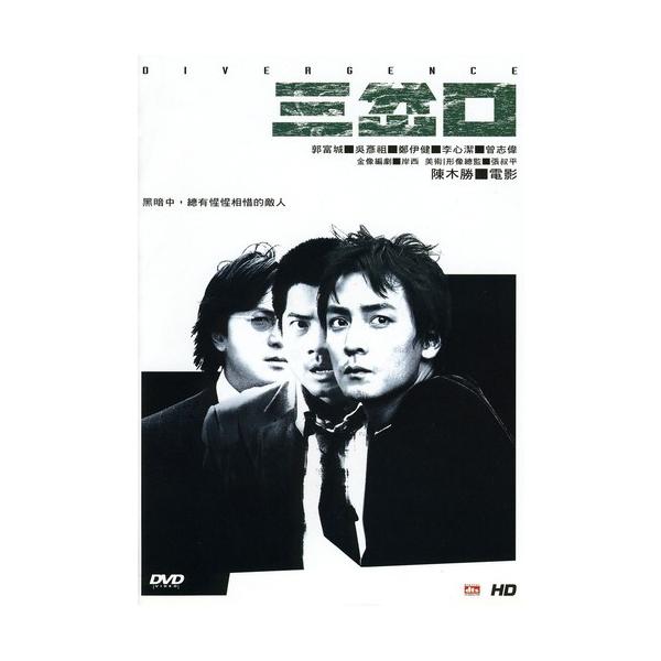 こちらのＤＶＤは輸入盤ＤＶＤですがリージョン＝ＡＬＬですので国内製ＤＶＤプレイヤーでも視聴可能です。種別：DIGITAL VIDEO DISCジャンル：Action / Adventure発売日：2005/11/22ディスク枚数：1コメント...