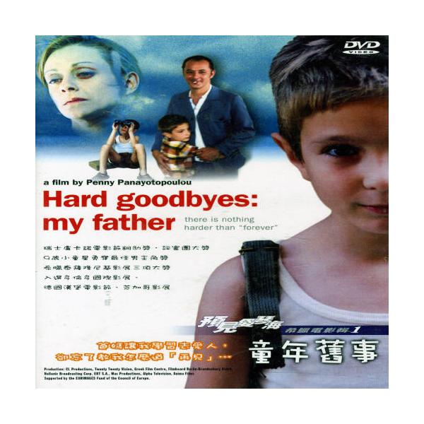 こちらのＤＶＤは輸入盤ＤＶＤですがリージョン＝ＡＬＬですので国内製ＤＶＤプレイヤーでも視聴可能です。種別：DIGITAL VIDEO DISCジャンル：Drama発売日：2005/12/6ディスク枚数：1コメント：NTSC/0. 10-ye...