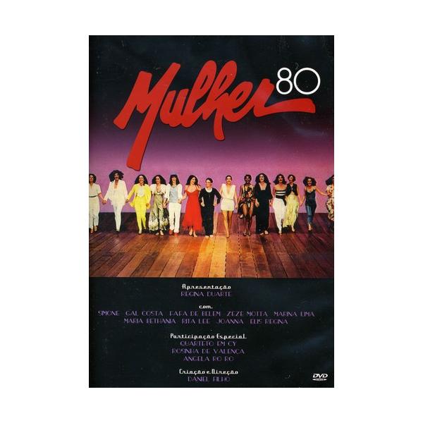 こちらのＤＶＤは輸入盤ＤＶＤですがリージョン＝ＡＬＬですので国内製ＤＶＤプレイヤーでも視聴可能です。種別：DIGITAL VIDEO DISCジャンル：International発売日：2008/5/27ディスク枚数：1