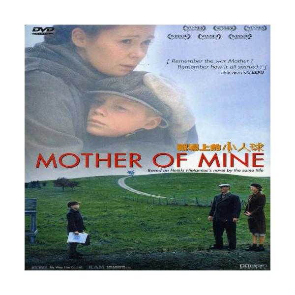 こちらのＤＶＤは輸入盤ＤＶＤです。リージョン＝フリーのＤＶＤプレイヤーでない場合、再生できない可能性があります。YAHOOショッピングではリージョン＝フリーのＤＶＤプレイヤーもお取り扱いしております。種別：DIGITAL VIDEO DIS...