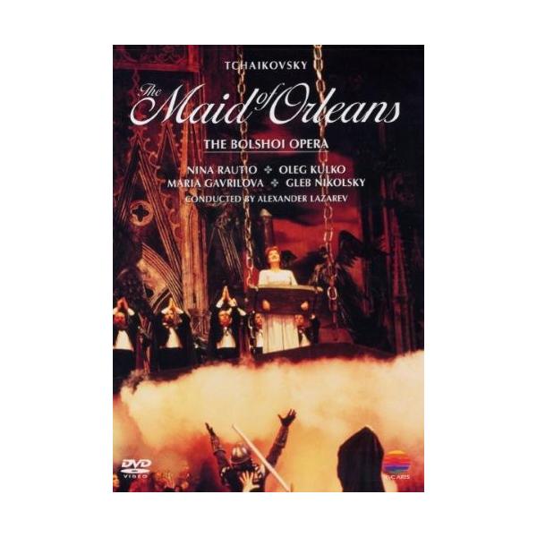 こちらのＤＶＤは輸入盤ＤＶＤです。リージョン＝フリーのＤＶＤプレイヤーでない場合、再生できない可能性があります。YAHOOショッピングではリージョン＝フリーのＤＶＤプレイヤーもお取り扱いしております。種別：DIGITAL VIDEO DIS...