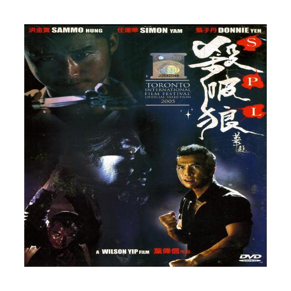 こちらのＤＶＤは輸入盤ＤＶＤです。リージョン＝フリーのＤＶＤプレイヤーでない場合、再生できない可能性があります。YAHOOショッピングではリージョン＝フリーのＤＶＤプレイヤーもお取り扱いしております。種別：DIGITAL VIDEO DIS...