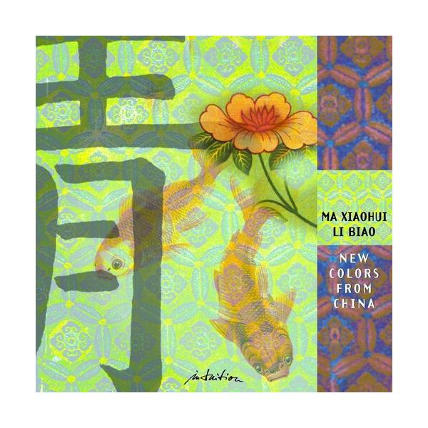 【発売日：2025年09月26日】2025/9/26 発売輸入盤レーベル： INTUITION収録曲：