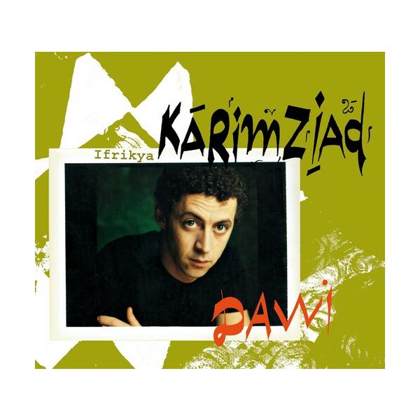 【発売日：2025年06月06日】2025/6/6 発売輸入盤レーベル： INTUITION収録曲：