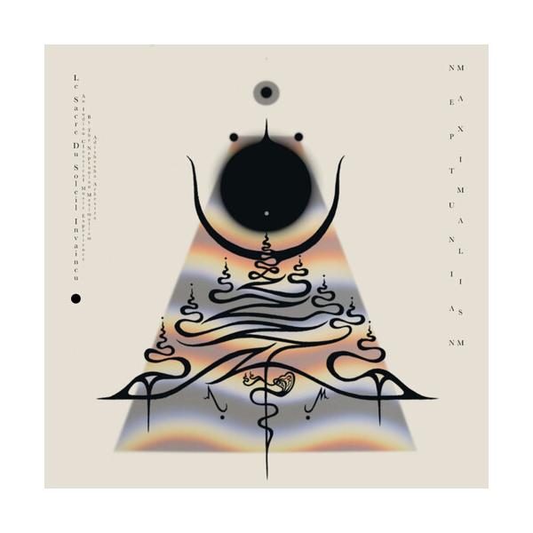 【発売日：2025年06月06日】2025/6/27 発売輸入盤レーベル： I VOIDHANGER RECORDS収録曲：