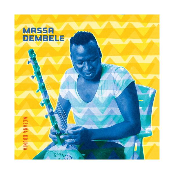 こちらの商品は輸入盤のため、稀にジャケットに多少のスレや角にシワがある場合がございます。こちらの商品はネコポスでお届けできません。2017/7/21発売輸入盤レーベル：IZNIZ RECORDINGS収録曲：